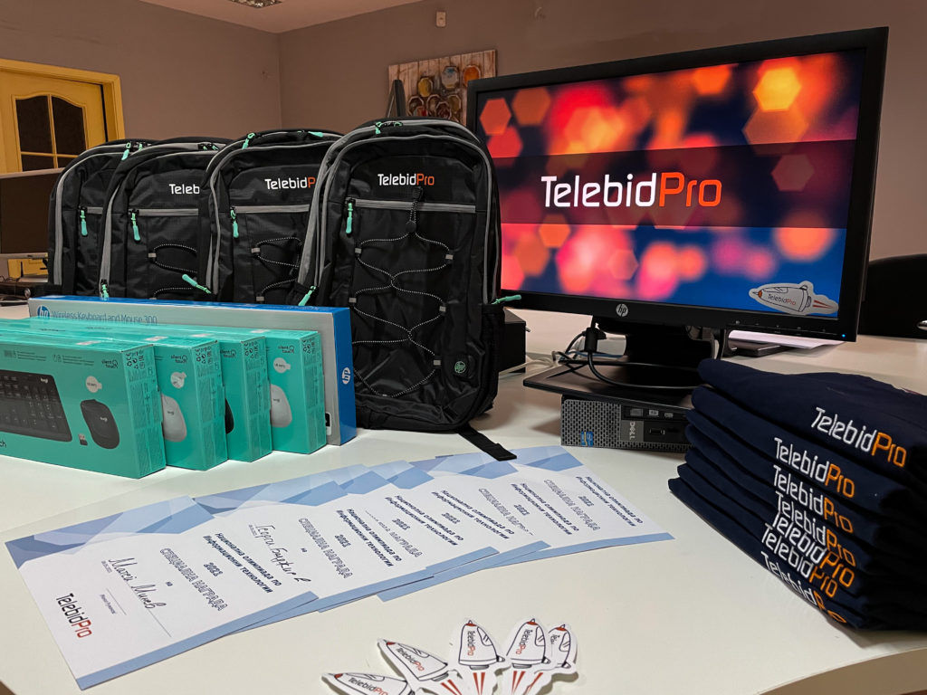 НОИТ 2021 и специалните награди на TelebidPro - TelebidPro