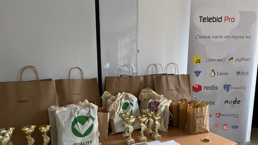 Специалните награди на TelebidPro НЕТИТ “Джон Атанасов” 2022 - TelebidPro